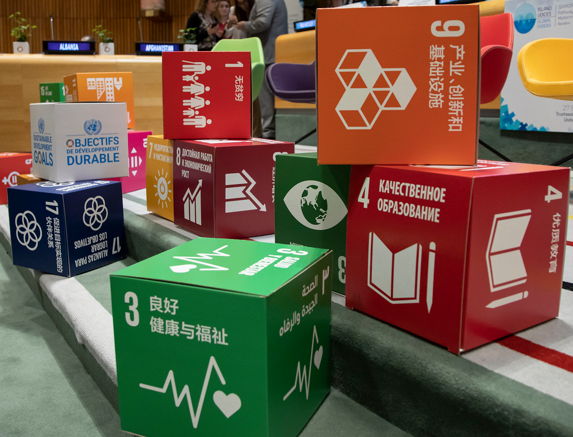 Unis pour les objectifs de développement durable (ODD) - AAEEH